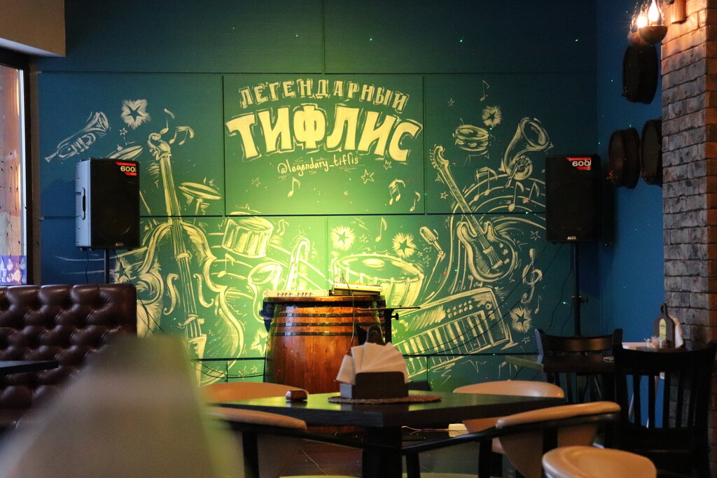 Restoran Legendary Tiflis, Moskova, foto