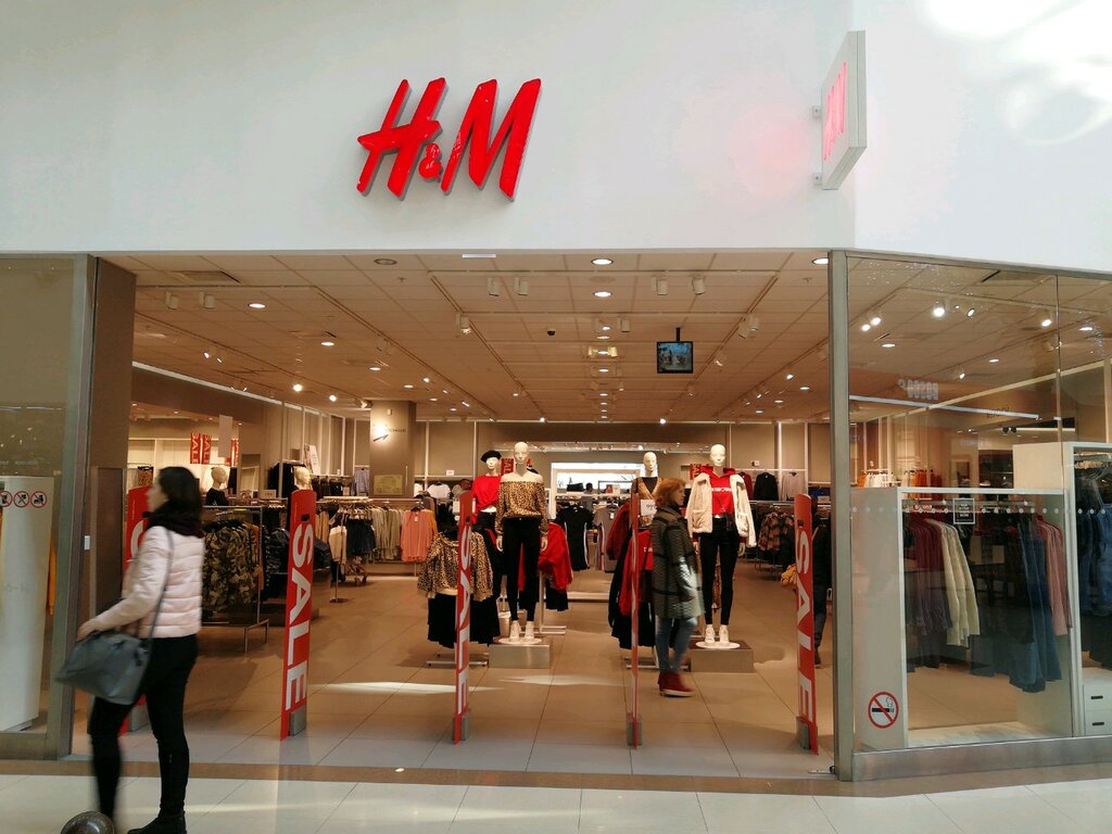 Giyim mağazası H&M, Krasnodar, foto