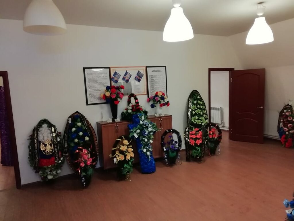 Cenaze hizmetleri Federalny pokhoronny dom, İvanovo, foto
