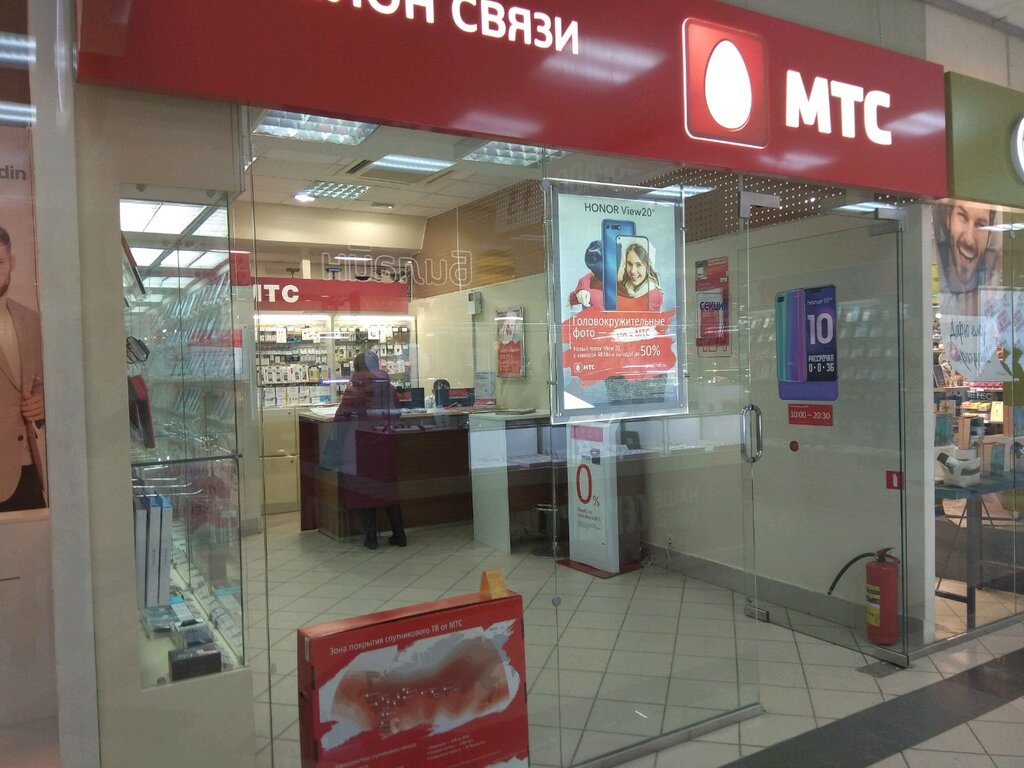 Cep telefonu ve aksesuarları satış mağazaları Mts, Samara, foto