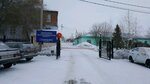 Regional psychoneurological hospital № 5 (Rabochaya ulitsa No:53к7, posyolok Staraya Magnitka), uzmanlık hastaneleri  Magnitogorsk'tan
