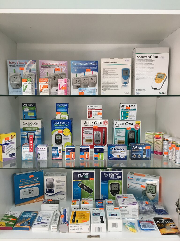 Diyet ve diyabetik ürünler Diabeton, Samara, foto