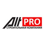 AltPRO (Yamskaya Street No:250), i̇nşaat ve tasarım hizmetleri  Yekaterinburg'dan
