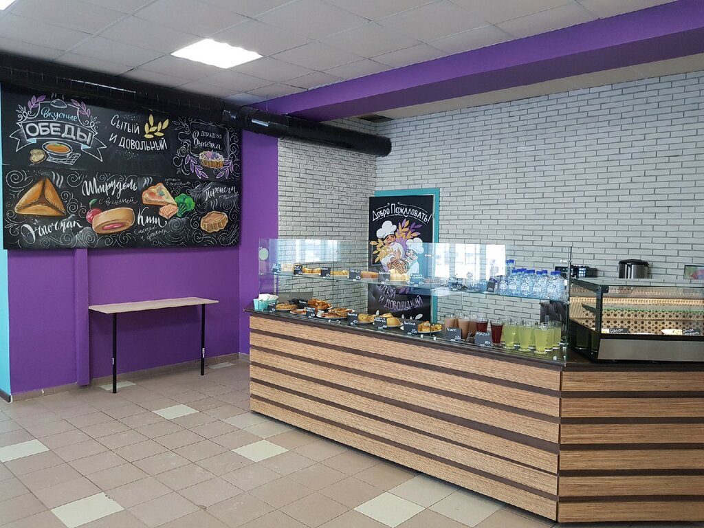 Ekmek fırını Sytyi&Dovolnyi, Tolyatti (Togliatti), foto