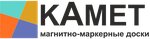 Kamet (Voroshilova Street No:6к1Б), büro mobilyaları  Saint‑Petersburg'dan