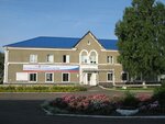 RZD-medicine (Vokzalnaya ulitsa No:3Б), tıp merkezleri ve klinikler  Mariinsk'ten