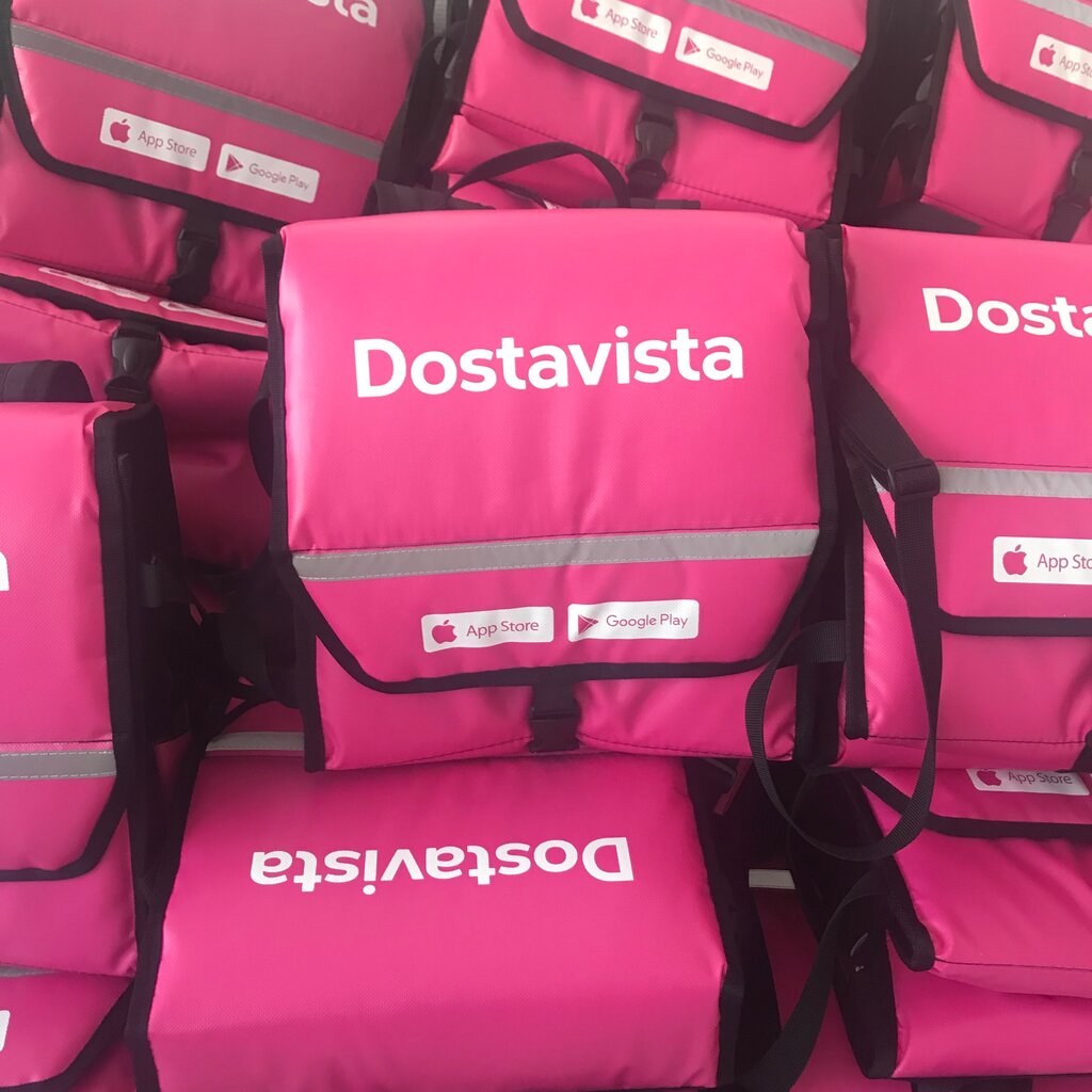 Hazır yemek teslim servisleri Superbro, Moskova, foto