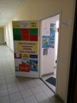 V drugiye goroda (Svobody Street No:2/40), otobüs taşımacılığı  Yaroslavl'dan