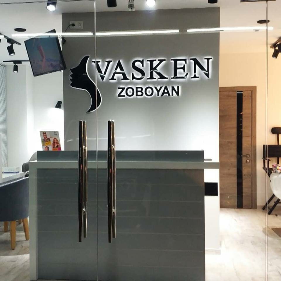Güzellik salonu Vasken Zoboyan, Erivan, foto