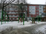Sports ground (ulitsa Igoshina No:6, Irkutsk), spor alanı  Irkutsk'tan