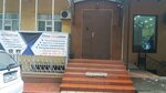 Melin Impeks (Mustaqillik Avenue No:59A), i̇nşaat karışımları  Taşkent'ten