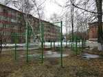 Спортивная площадка (ulitsa Akademika Kurchatova No:12), spor alanı  Irkutsk'tan