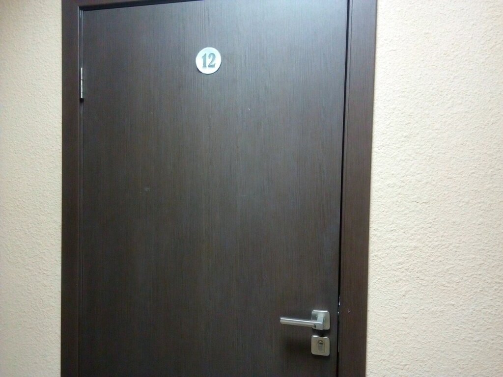 Taşeron Аутсорс-партнер, Minsk, foto