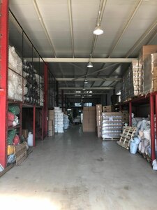 Era Vodoleya (Promzona Silikat Street No:с1, Kotelniki), paketleme malzemeleri firmaları  Kotelniki'den