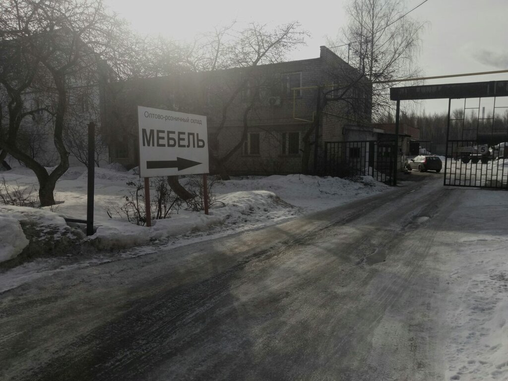 Ev mobilyası Mebel V dom, Riazan, foto