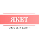 Yaket (Bolshaya Gruzinskaya Street No:30Ас1), seyahat acenteleri  Moskova'dan