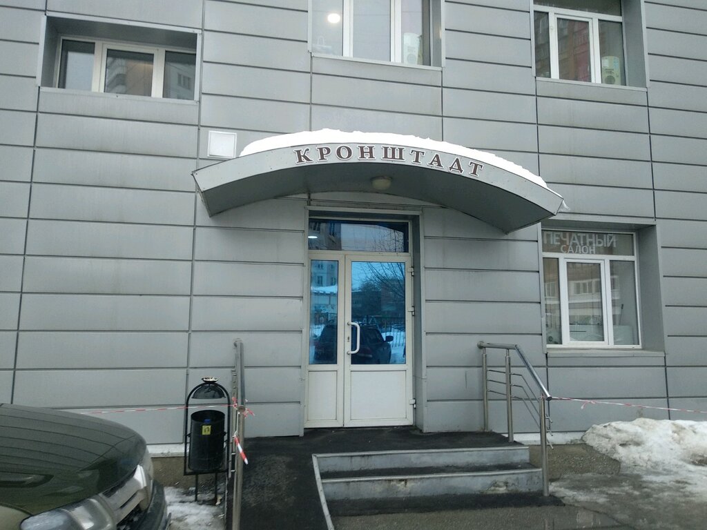 i̇nşaat ekipmanı kiralama Spetsstroymontazh, Perm, foto