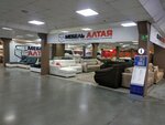 Mebel Altaya (Svetlanovskaya ulitsa No:50, Novosibirsk), koltuk takımı mağazaları  Novosibirsk'ten