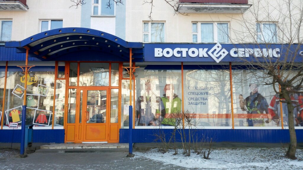 Üniforma üreticileri Восток-Сервис, Minsk, foto
