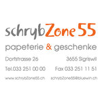 SchrybZone55 (Bern, Thun, Dorfstrasse, 26), elektronik ofis ekipmanları  Bern'den