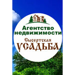 Sysertskaya Usadba (No:4к1, mikrorayon Kamenny Tsvetok), emlak ofisi  Sysert'ten