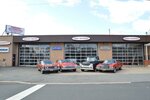 Freeway Tire Pros & Automotive (United States, Dover, 32 W. Clinton St.), express yağ değişim noktası  Dover'dan