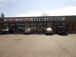 Duds N Suds Laundry (United States, Murfreesboro, 1626 Bradyville Pike), çamaşırhaneler  Murfreesboro'dan