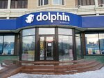 Dolphin (Túrkistan kóshesi No:8, Astana), çocuk giyim mağazaları  Astana'dan