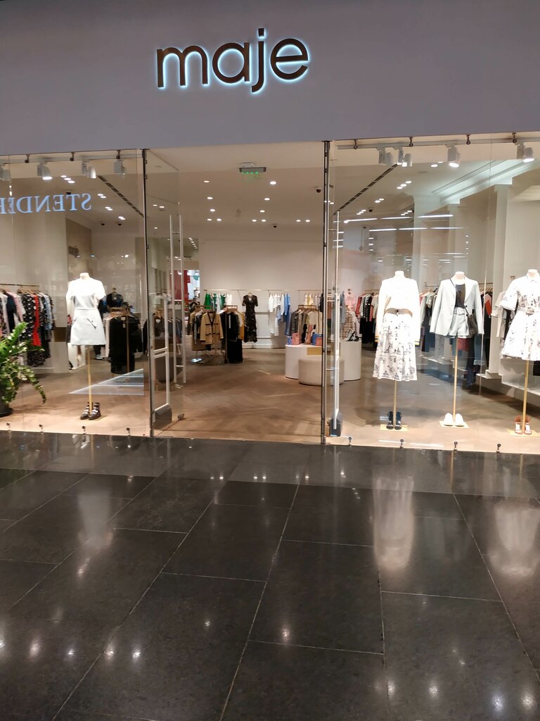 Giyim mağazası Marc Cain, Moskova, foto