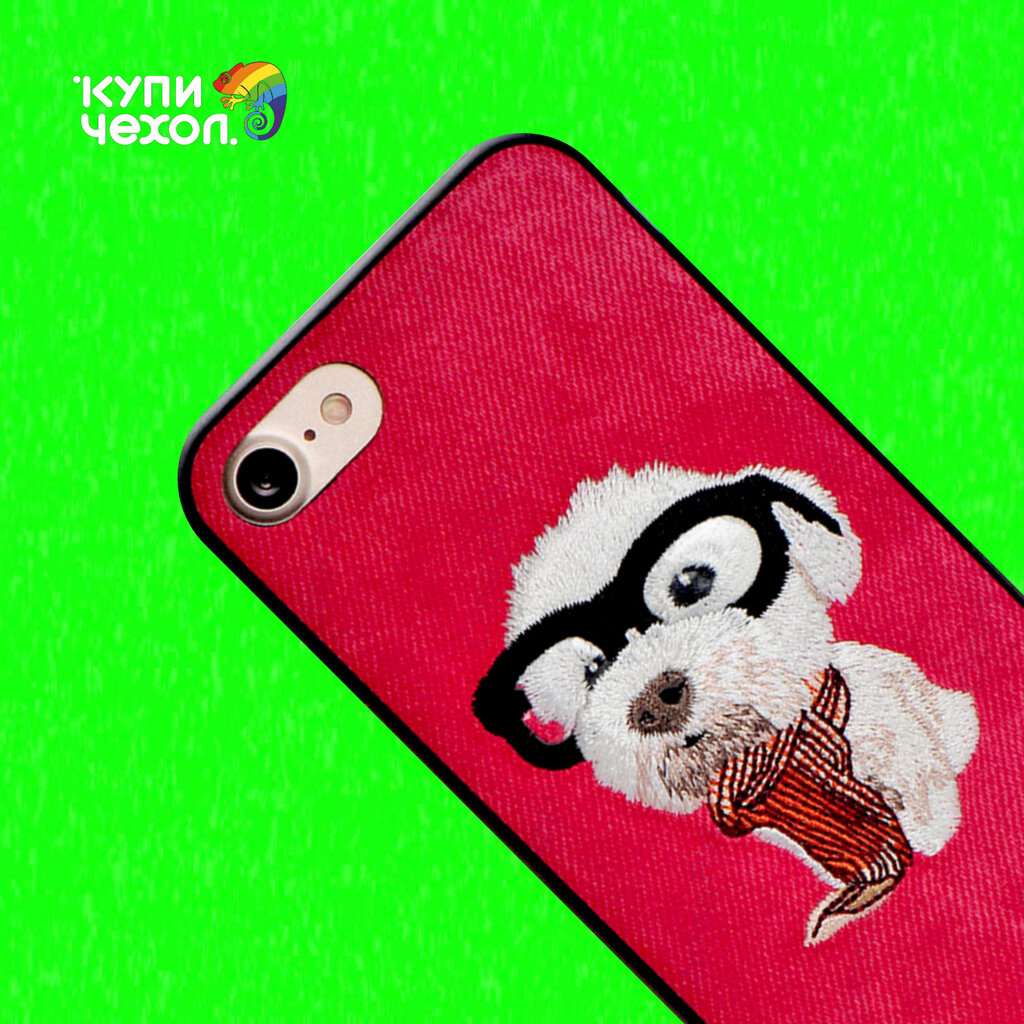 Cep telefonu aksesuarları Kupi Chehol, Moskova, foto