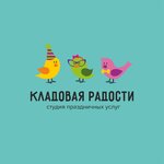 Кладовая Радости (Kronverkskiy Avenue No:31), etkinlik organizasyonu  Saint‑Petersburg'dan