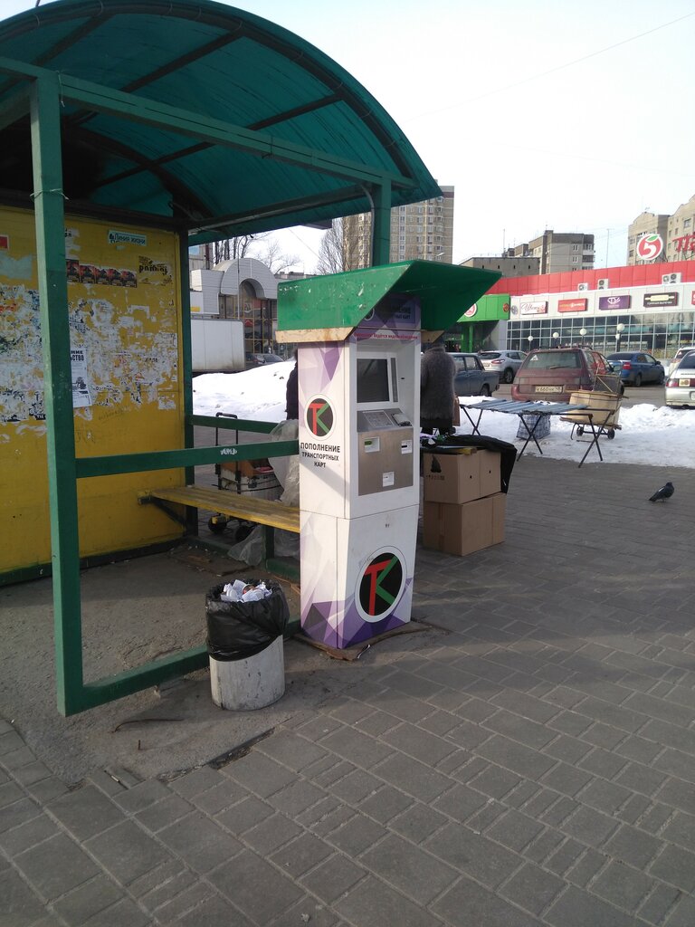 Bilet gişesi Пункт пополнения и продажи транспортных карт ЛипецкТранспорт, Lipetsk, foto