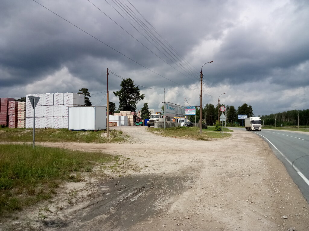 Tuğla firmaları Terminal, Mariy El Cumhuriyeti, foto