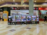 Аксессуары для мобильных телефонов (Bagrationovsky Drive No:7к1), cep telefonu aksesuarları  Moskova'dan