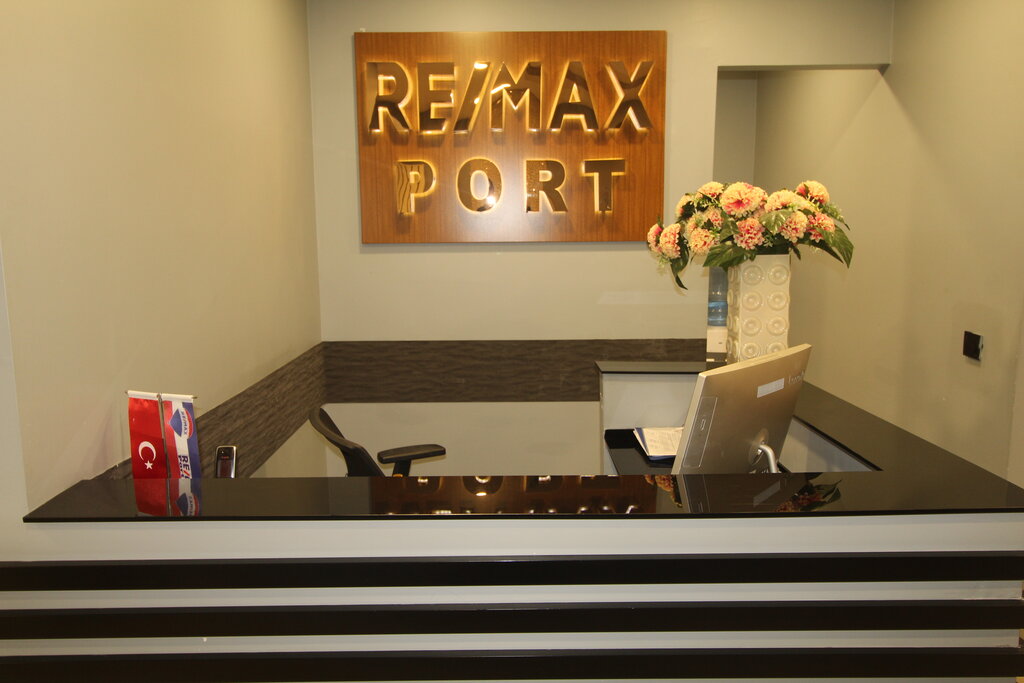 Emlak ofisi Remax Port, İstanbul, foto