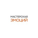 Make-Emotions (Presnenskaya Embankment No:8с1), etkinlik organizasyonu  Moskova'dan