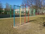 Sports activity location (Rakasowskaga Avenue No:28к2), spor alanı  Minsk'ten
