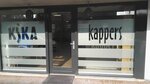 Kika Kappers (South Holland, Rijnwoude, Prins Bernhardstraat, 54), kuaförler  Hollanda'dan