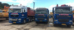 Gelden Containerverhuur (Woeziksestraat No:457, Wijchen), depo hizmetleri  Gelderland'dan