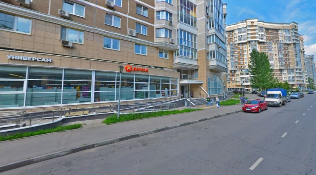 Sigorta şirketleri Renessans, Moskova, foto