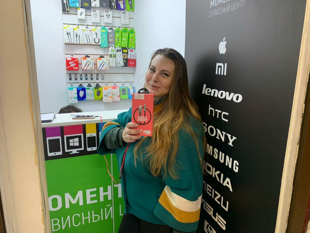 Telefon tamir servisi Network Service Centers Momentum, Moskova, foto