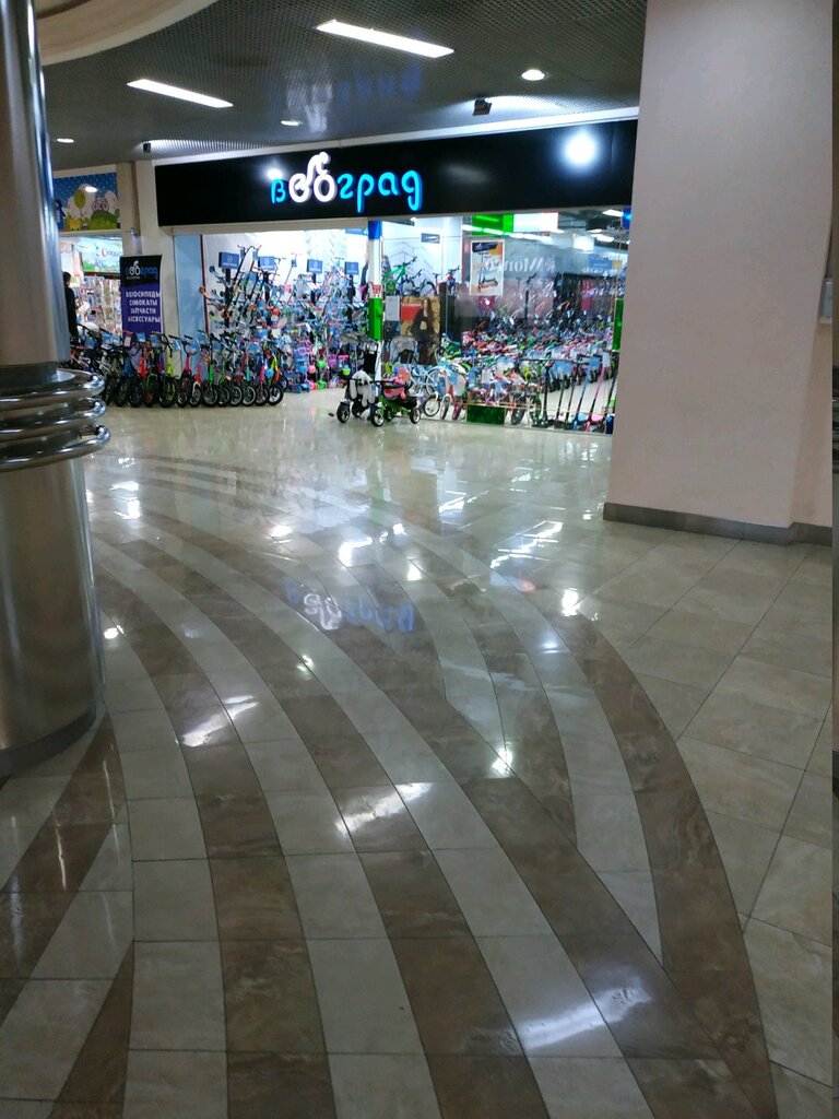 Bisiklet mağazaları Velograd, Çeliabinsk, foto