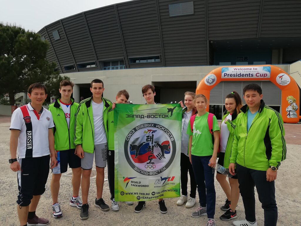 Spor okulları Zapad-Vostok, Odintsovo, foto