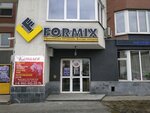 Адвокатская контора 60 (Chapayeva Street No:21), hukuk büroları  Yekaterinburg'dan