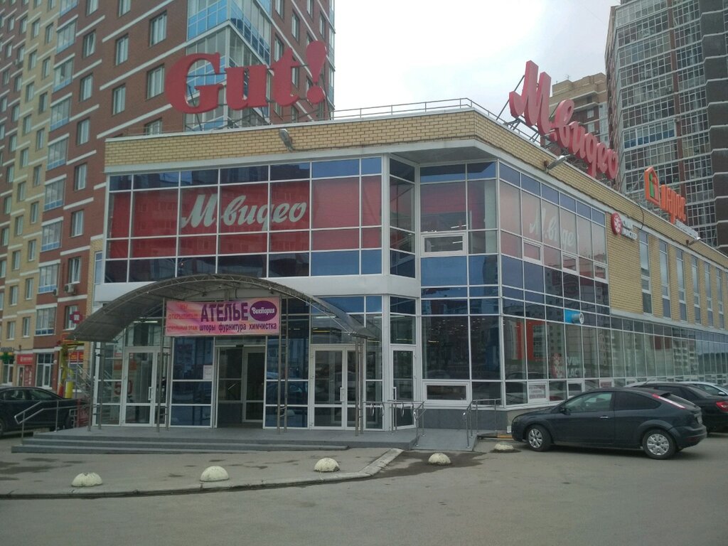 Ev eşyası mağazaları Lares, Perm, foto