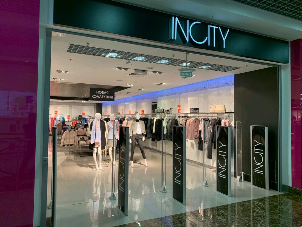 Giyim mağazası Incity, Nijni Novgorod, foto
