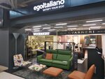 Egoitaliano (Leninskaya Sloboda Street No:26), mobilya mağazaları  Moskova'dan