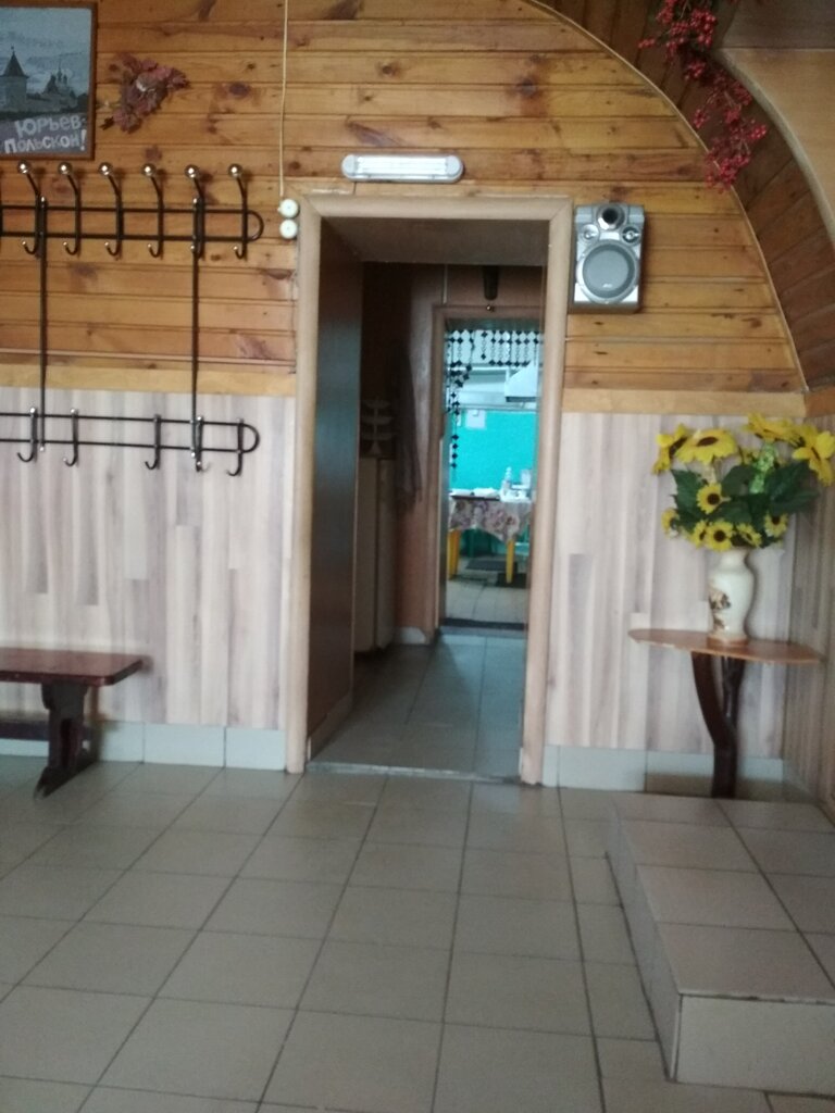 Kafe Zolotoye koltso, Yuryev‑Polski, foto