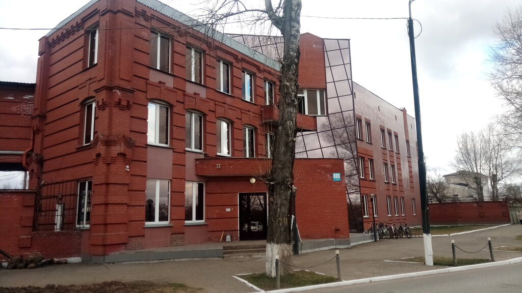 Alkollü içecekler Glazovsky, Glazov, foto