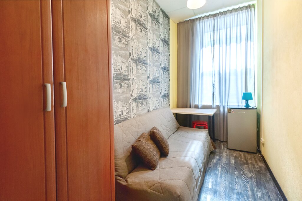 Pansiyonlar, hosteller Yellow Pepper, Saint‑Petersburg, foto